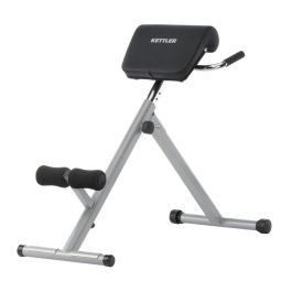 Back trainer Tergo Kettler for £102.97